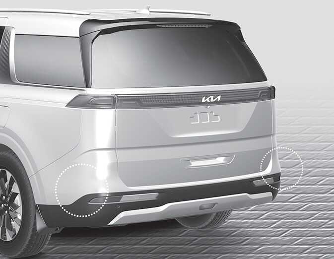 Rear Cross-Traffic Collision-Avoidance Assist (RCCA)