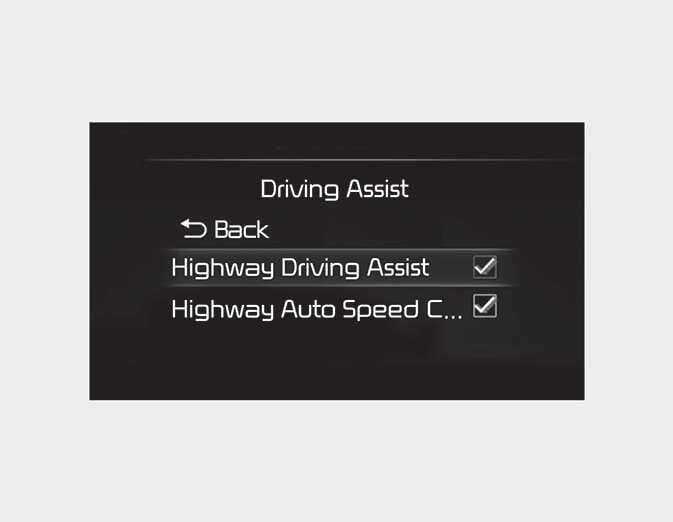 Highway Driving Assist settings